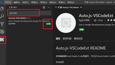 怎么把apk包生成链接 Apk开发工具