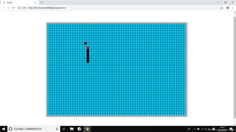 （完整源码）h5贪吃蛇小游戏——htmlcssjavascript实现html Js Css小游戏源码 Csdn博客