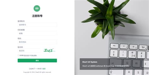GitHub deatil short short 是基于 webman 的短链接服务系统