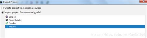 Idea 开发maven项目idea开发maven 项目 Csdn博客