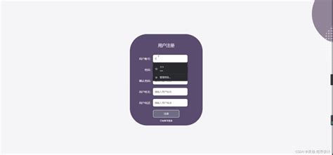 Springbootjavaphpnodepython考研英语单词记忆系统【计算机毕设】英语记忆系统 计算机毕设 Csdn博客