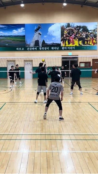 세터 A속공2 Youtube