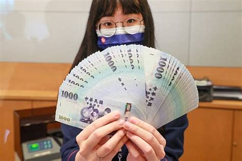 美利率連凍 專家看台幣仍可能貶破325元 Nownews 今日新聞 Line Today