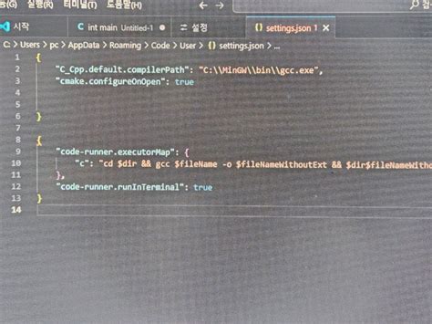 Vs Code 설정 접근 안됨 지식in