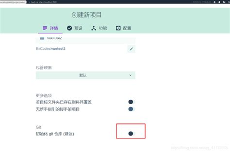 Springboot Vue前后端分离（笔记）springboot和vue前后端分离 Csdn博客