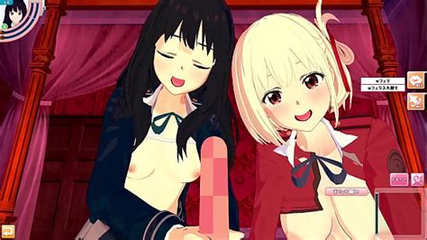 【spider Lily Chisato×takina】male Take Pov 3p Sex 3dcg Hentai Eroge