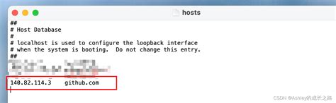 如何修改hosts文件 mac mac hosts csdn博客