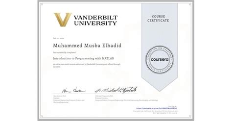 Mmusba Elhadid On Linkedin Completion Certificate For Introduction To Programming With Matlab