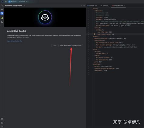 Idea如何使用ai编程提升效率 在intellij Idea 中安装 Github Copilot 插件的步骤 卓伊凡 知乎 Idea如何使用ai编程提升效率 在intellij Idea 中安装 Github Copilot 插件的步骤 卓伊凡 知乎