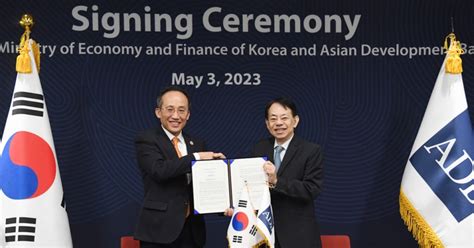 Adb 한국 기후기술허브 Mou 체결식
