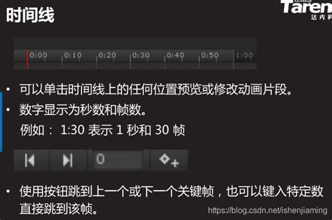 Unity3笔记10 Unity脚本动画input键盘鼠标输入inputmanagerunity Input Play Run Csdn博客