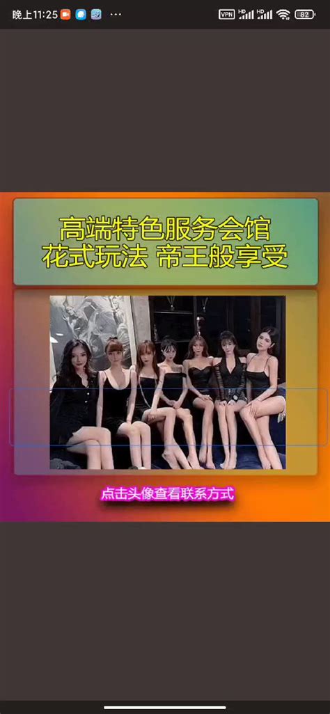 昆明高端会馆昆明洗浴昆明足浴按摩 Knmnggodunhugu1 Twitter