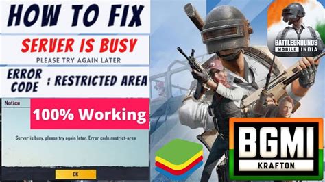 Bluestacks Emulator Server Is Busy Please Try Again Later Error Code