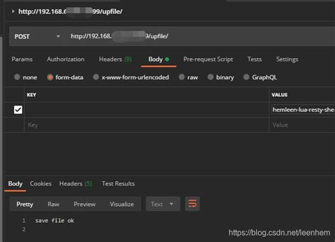 使用openresty的lua resty upload实现文件上传 resty upload csdn博客