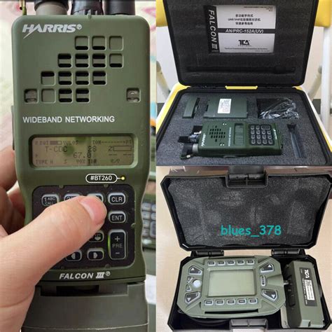 New 15w Harris Tca Prc 152a Radio Metal Vhf Uhf Kdu Keyboard Display