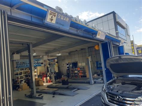 부산 카센터 추천 차알못이 가도 친절하게 딱 필요한 것만 차수리해주는 보쉬카서비스 녹산점 네이버 블로그