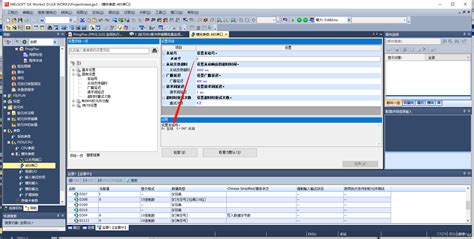 plc程序实例三：modbusrtu客户端编程实例与测试方法 modbus rtu例程 csdn博客