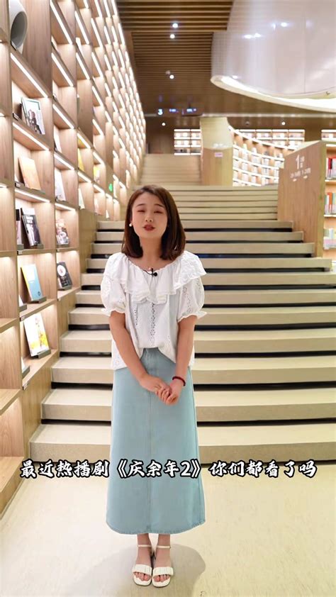 快来看看热播剧“庆余年2”中取景的图书馆颜值有多高！就在嘉兴秀洲图书馆。超级出片。庆余年2 张若昀 嘉兴 秀洲图书馆 度小视