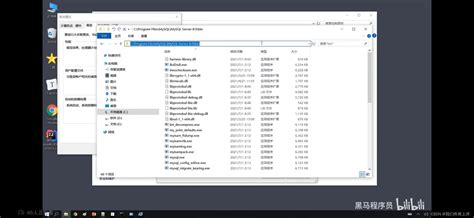 Mysql安装 跟着黑马程序员视频安装mysql，少走随机密码错误的弯路【有手就行系列】mysql黑马安装教程 Csdn博客