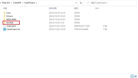 stm32f103c8t6基于hal库移植uc os iii 回文串多放孜然 博客园