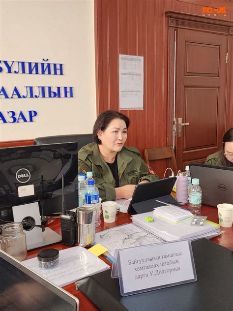 ХҮН АМ НИЙГМИЙН ХАМГААЛЛЫН УЛСЫН АЛБАНЫ ГАМШГААС ХАМГААЛАХ КОМАНД ШТАБЫН СУРГУУЛЬ ҮРГЭЛЖИЛЖ БАЙНА