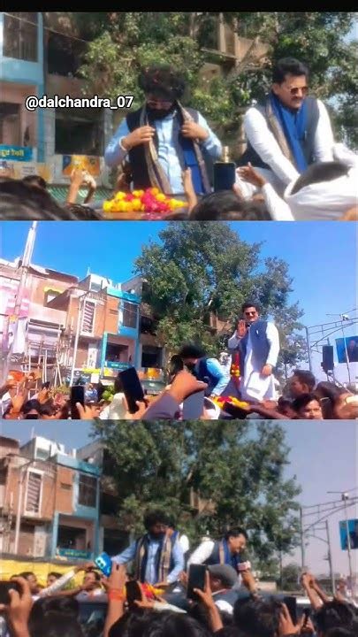 Bheem Rav Ke Bansaj Hai Jatav Youtube