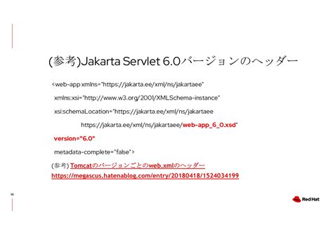 20221124 Java仕様勉強会 Jakarta Servlet Speaker Deck