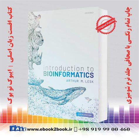 Introduction To Bioinformatics 5th Edition فروشگاه کتاب ایبوک تو بوک