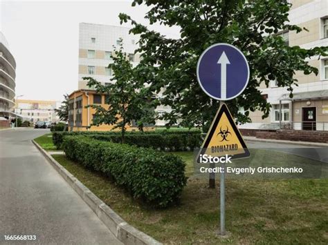 생물학적 위험 표지판 바이러스 바이러스 감염 의료 병원 검역 구역 0명에 대한 스톡 사진 및 기타 이미지 0명 가정의 방 감기와 독감 Istock