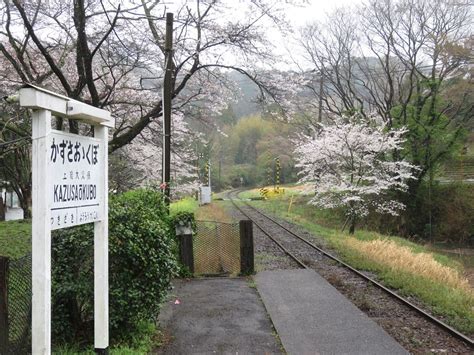 新・姉崎機関区 2025年04月02日14時18分のつぶやき