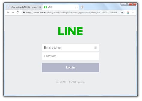 โปรเจค Iot Esp32 วัดความชื้นในดิน แจ้งเตือนผ่าน Line Notify โรบอทสยาม อุปกรณ์หุ่นยนต์ Arduino