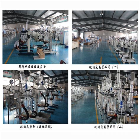 【厂家供应】grf 150稳固型双层玻璃反应釜 阿里巴巴