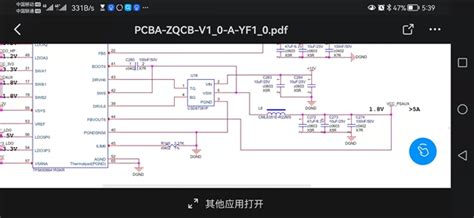 TPS TPS SW Output High Power Management Forum Power