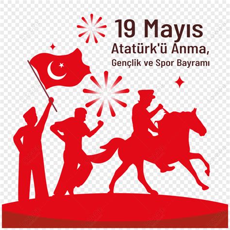 승마 캐릭터 Png 일러스트 및 벡터 이미지 무료 다운로드 Lovepik