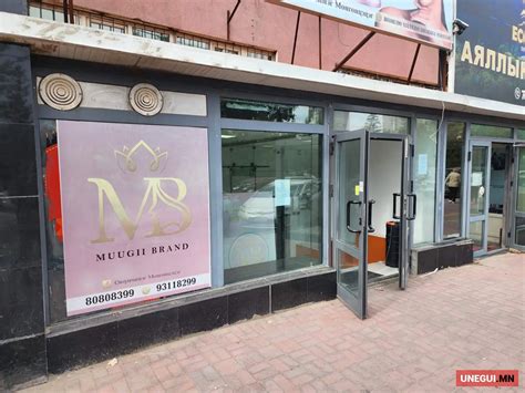 Баруун 4 замд төв зам дагуу гаднасаа шууд орох 235м2 3 45 сая ₮ №9311259 In УБ — Чингэлтэй