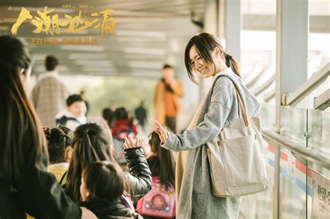 《人潮汹涌》曝终极预告 刘德华肖央万茜戏话人生 搜狐大视野 搜狐新闻