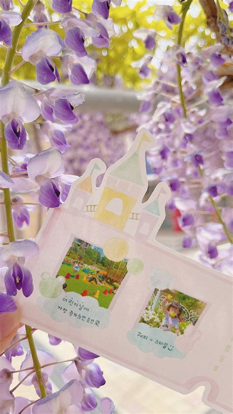 🫧 [나음쌤 준비해볼까요ღ] 5월행사 어린이날 사진합성도안 어린이날프레임 어린이날도안 어린이날선물 𝓜𝓪𝔂𝓫𝓮𝓻𝓻𝔂 네이버 블로그