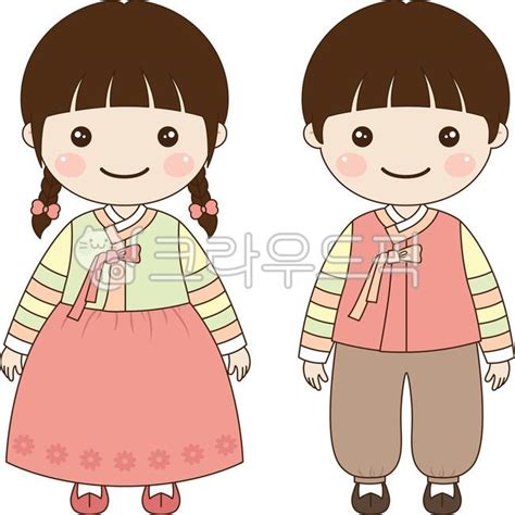 한복캐릭터 어린이한복 한복일러스트 명절캐릭터 추석일러스트 사진 이미지 일러스트 캘리그라피 Dals작가