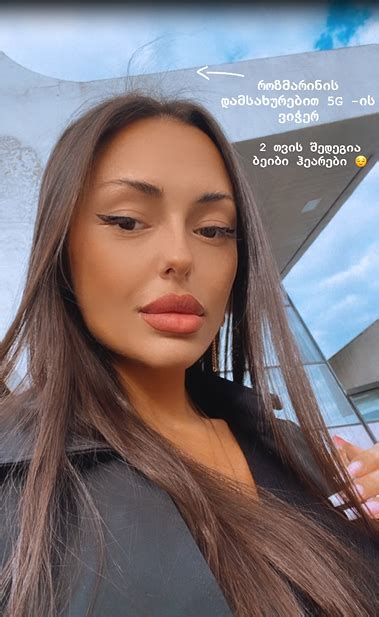 ეს არის ორი თვის შედეგი ლინდა ადამია გვიზიარებს საკუთარ