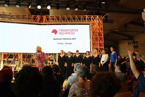 ფრანკფურტის წიგნის ბაზრობა 2017 საქართველოს წიგნის გამომცემელთა და გამავრცელებელთა ასოციაცია