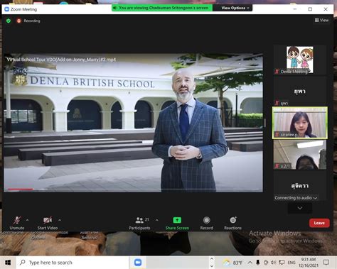 โรงเรียนอนุบาลเด่นหล้า Denla School Phetkasem