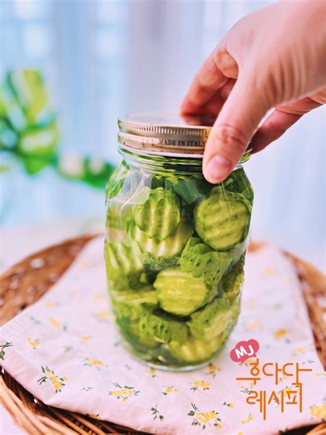 간단한 오이피클 만드는 법 비율 오이피클 소스 수제피클 만들기 네이버 블로그