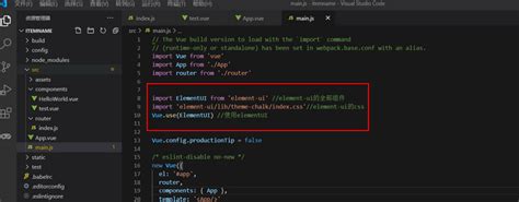 vue2 0 element ui iframe在页面 中嵌入外部网站 csdn博客