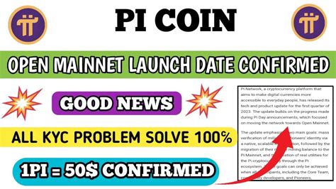 pi launch date 💥🎉 pi network new update today pi network new update
