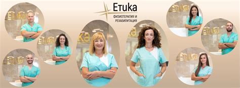 Физиотерапевтичен център д р Нина Драгойска Десетте най популярни масажни техники • Шведски