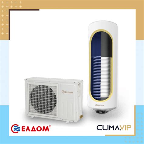 Термопомпен бойлер ЕЛДОМ 150л със соларна серпентина