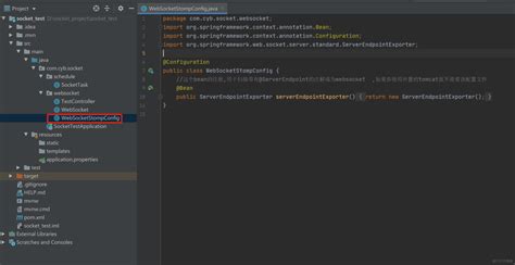 Springboot实现长连接 Springboot 长连接服务我心依旧的技术博客51cto博客