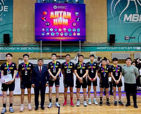 У Улаанбаатар хот дахь Бор Өндөр сумын Залуучуудын Холбоо