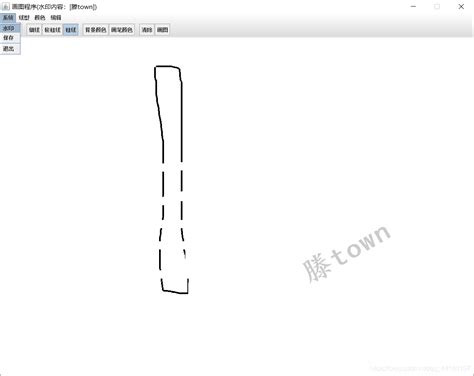 用java制作一个画图程序java 画图 Csdn博客