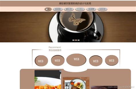 111个实战java计算机毕业设计项目大全，毕业设计一键get csdn博客